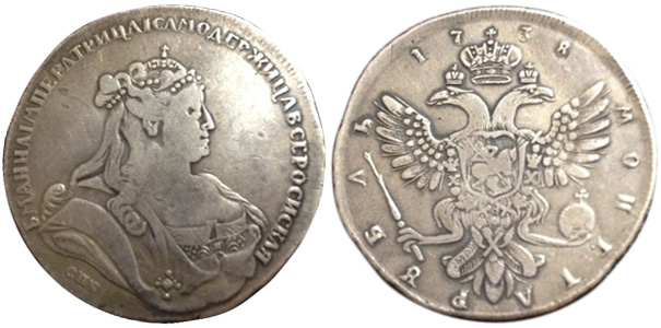 Numistika - Numismatic Portal: Ancient Roman Greek Russian and World ...